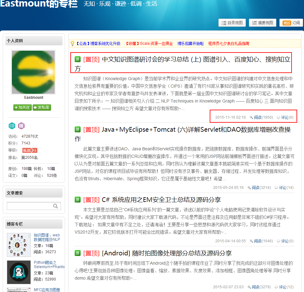 Python学习 专题九mysql数据库编程基础知识头歌python与mysql编程基础 第1关python数据库编程之创建数据库 Csdn博客