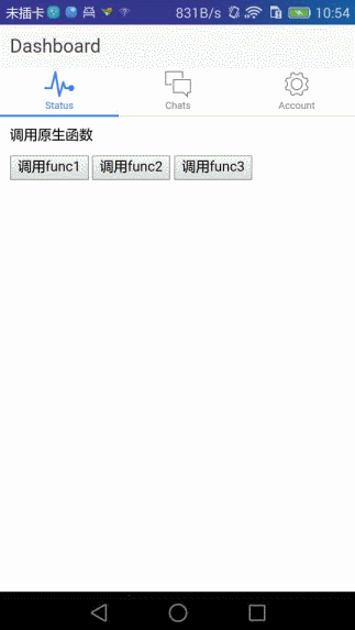Ionic插件基础（六）——自定义插件的demoionic自定义插件 Csdn博客