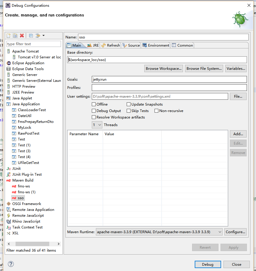 Eclipse Jetty 启动maven项目debug Source Not Found解决方案 Csdn博客 2317