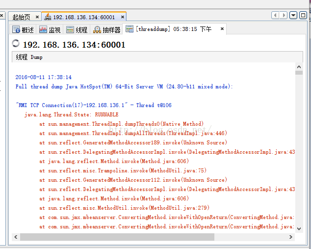 Java系统运维：使用java自带的工具监控系统（java）虚机的运行java 运维监控子系统 Csdn博客 