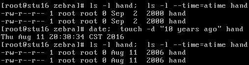 Linux文件属性、权限详解linux 文件属性 Csdn博客 
