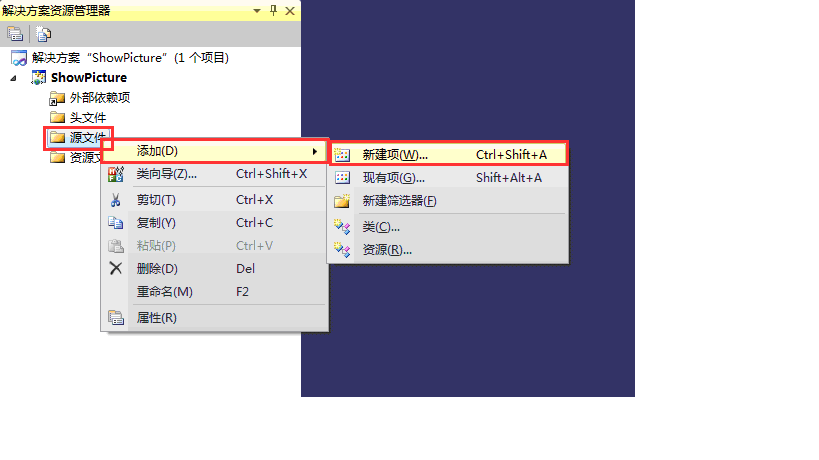 Opencv学习笔记之一：opencv中显示图片（vs2010opencv30版本）vs使用opencv展示图片 Csdn博客