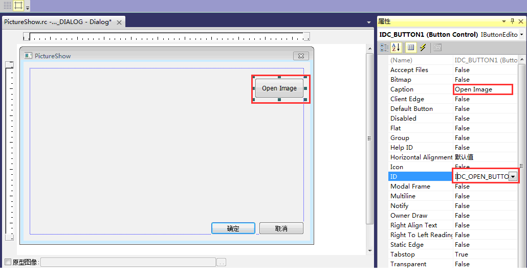 Opencv学习笔记之一：opencv中显示图片（vs2010opencv30版本）vs使用opencv展示图片 Csdn博客
