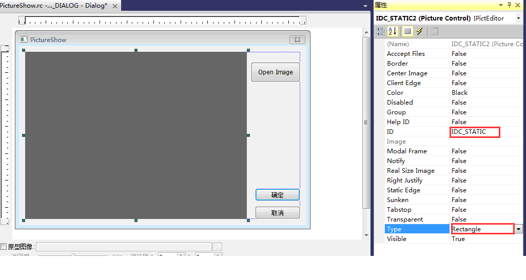 Opencv学习笔记之一：opencv中显示图片（vs2010opencv30版本）vs使用opencv展示图片 Csdn博客