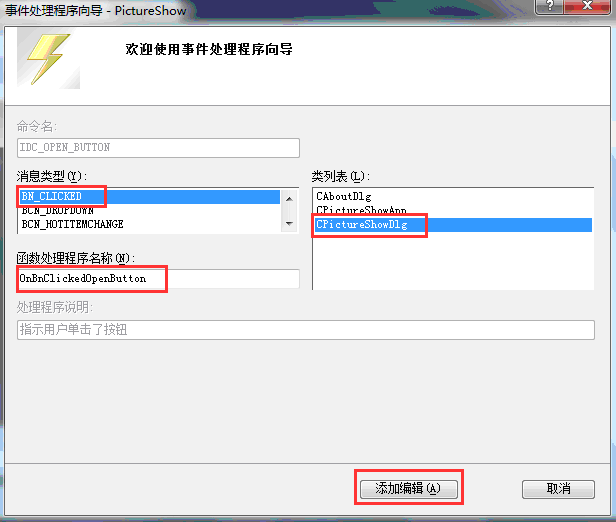 Opencv学习笔记之一：opencv中显示图片（vs2010opencv30版本）vs使用opencv展示图片 Csdn博客