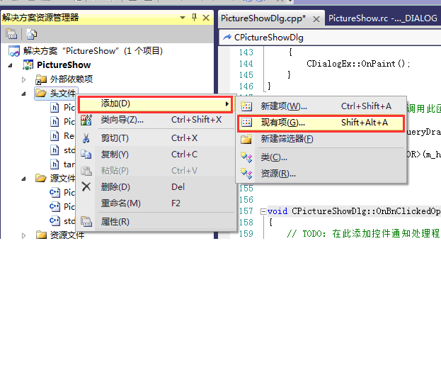 Opencv学习笔记之一：opencv中显示图片（vs2010opencv30版本）vsopencv显示167位图像 Csdn博客