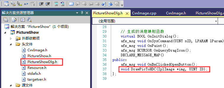 Opencv学习笔记之一：opencv中显示图片（vs2010opencv30版本）vs使用opencv展示图片 Csdn博客