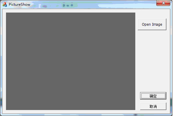 Opencv学习笔记之一：opencv中显示图片（vs2010opencv30版本）vs使用opencv展示图片 Csdn博客