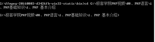 （浏览器兼容问题）使用ffmpeg进行视频格式转换的用法浏览器支持视频转码 Ffmpeg Csdn博客