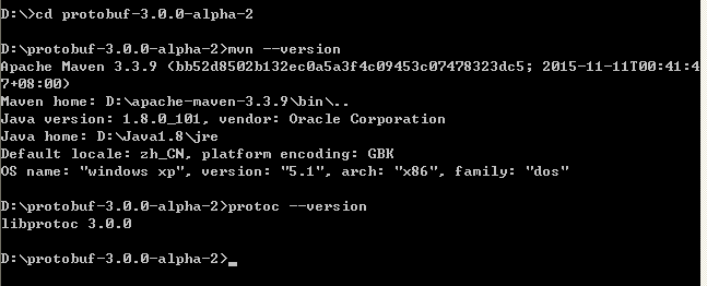 Protocol Buffer配置 生成jar包和java文件 Csdn博客