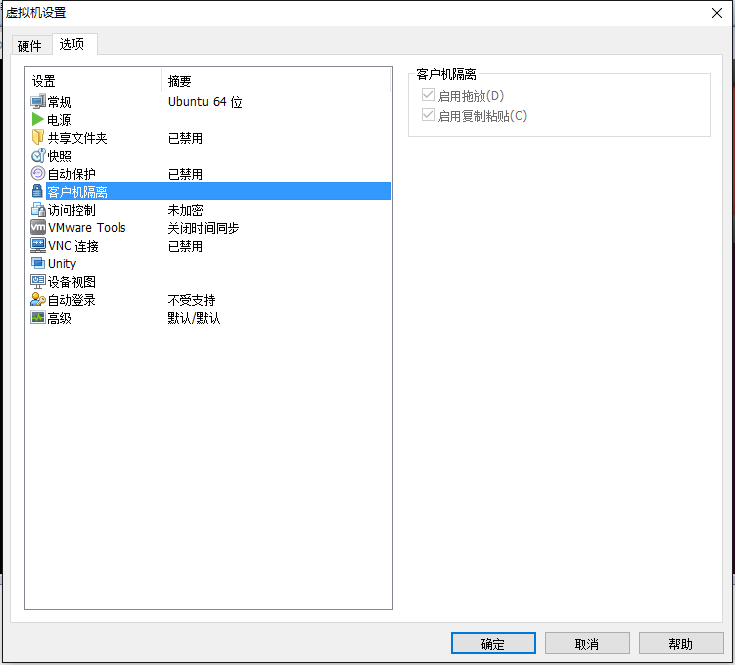 Linux下编译openjdk源码在linux上构建openjdk 源码 Csdn博客