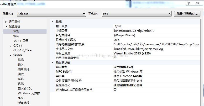 Win7 64bit Vs2013 Cuda7 5 Opencv2 4 10 成功配置caffe环境 Csdn博客