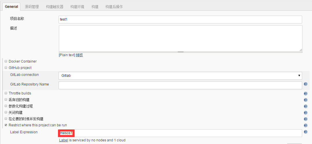 Jenkins On Mesos---Jenkins上Mesos Plugin的使用_jenkins labelstring-CSDN博客