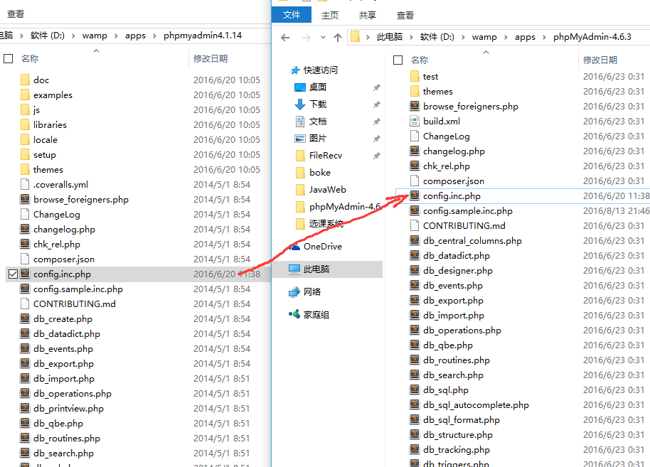 Phpmyadmin 升级后出现 1045 错误 Access Denied For User Rootlocalhost Using Password Yes Csdn博客