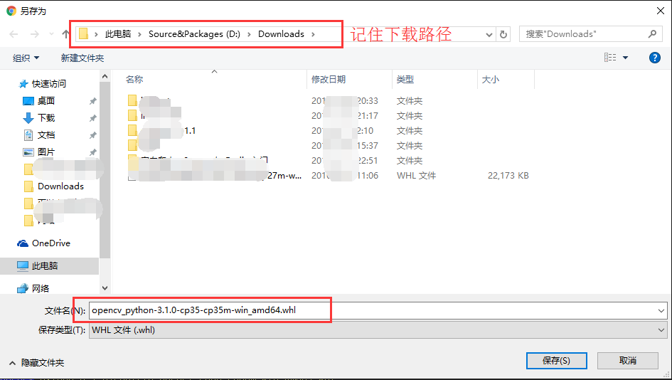 Python 安装 第三方库的安装技巧python第三方库的压缩包下载下来以后怎么安装 Csdn博客 
