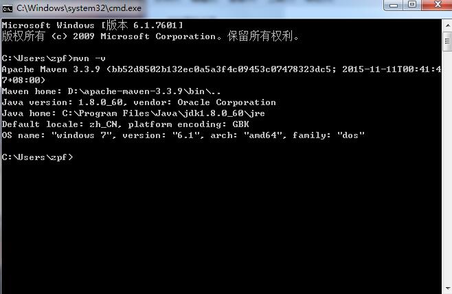Mevan的安装配置（二） Csdn博客 