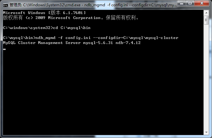 在windows环境下搭建mysql集群 Mha能部署在windows上嘛 Csdn博客