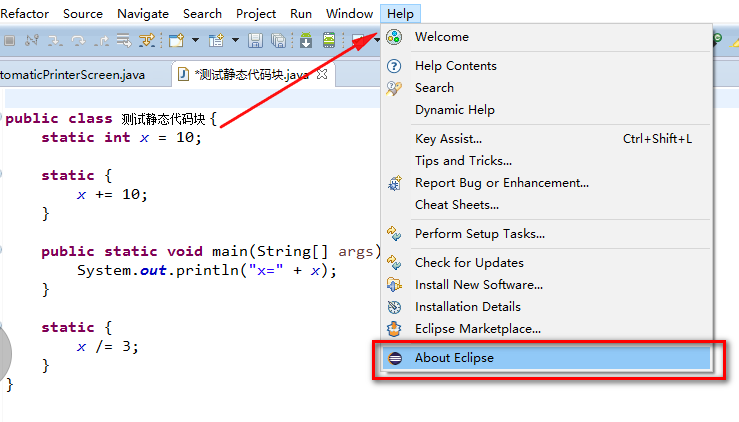 关联eclipse源码安装eclipse Sdk插件eclipse源代码链接sdk位置 Csdn博客
