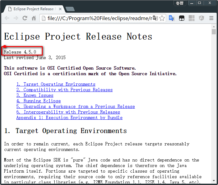 关联eclipse源码安装eclipse Sdk插件eclipse源代码链接sdk位置 Csdn博客
