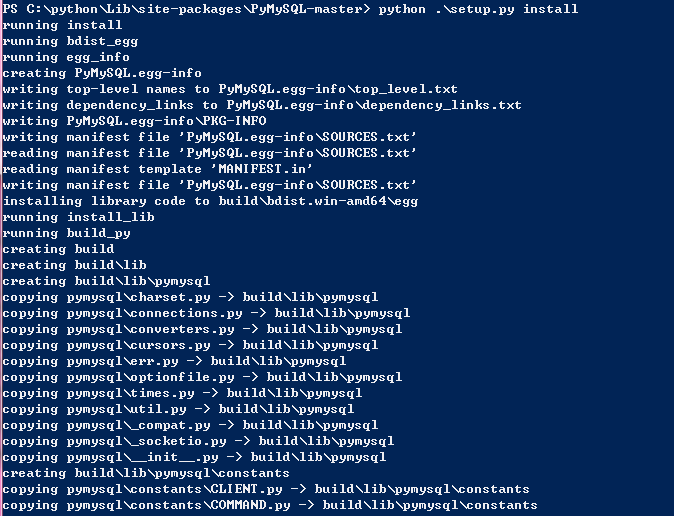 Phyton安装mysql驱动 Csdn博客