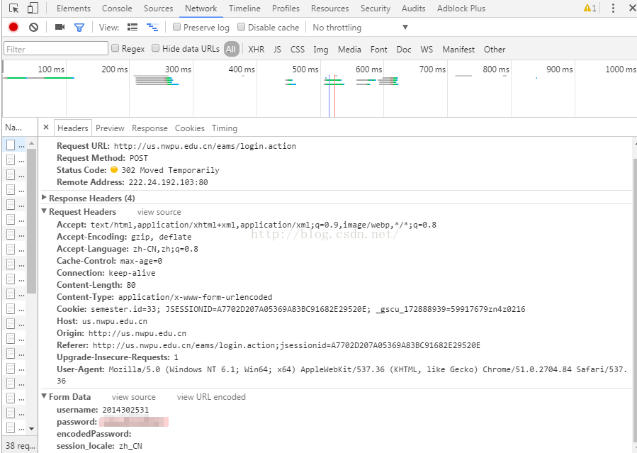 Python爬虫django 搭建学分积查询网站python Django 查询网站实战 Csdn博客