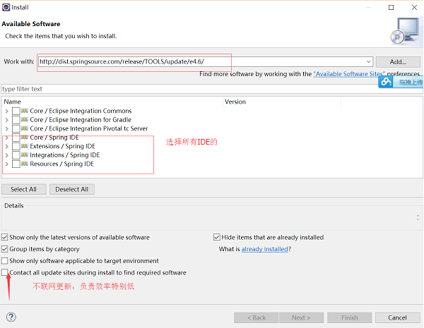 Eclipse上安装springsource Tool Suite 开普勒版本的eclipse安装sts插件不能正常启动 Csdn博客