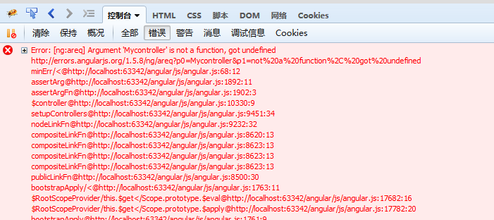 Angular 出现argument Is Not A Function Got Undefined报错in Formalsfun Argument Is Not A