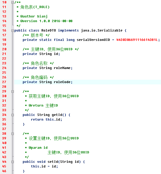 根据表结构自动生成javabean，史上最强最专业的表结构转javabean的工具第10版 Csdn博客