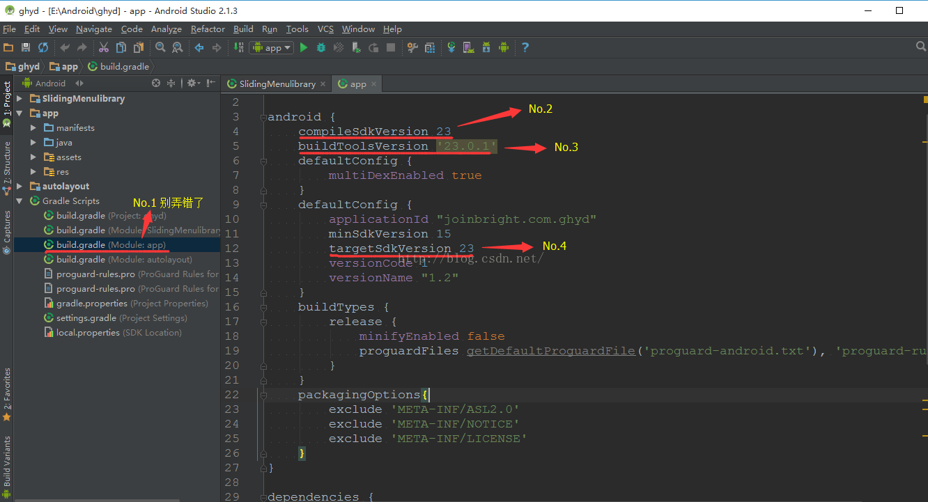 关于gradle编译出错之常用解决办法buildgradle 报错 D8 Javalangnullpointerexception 