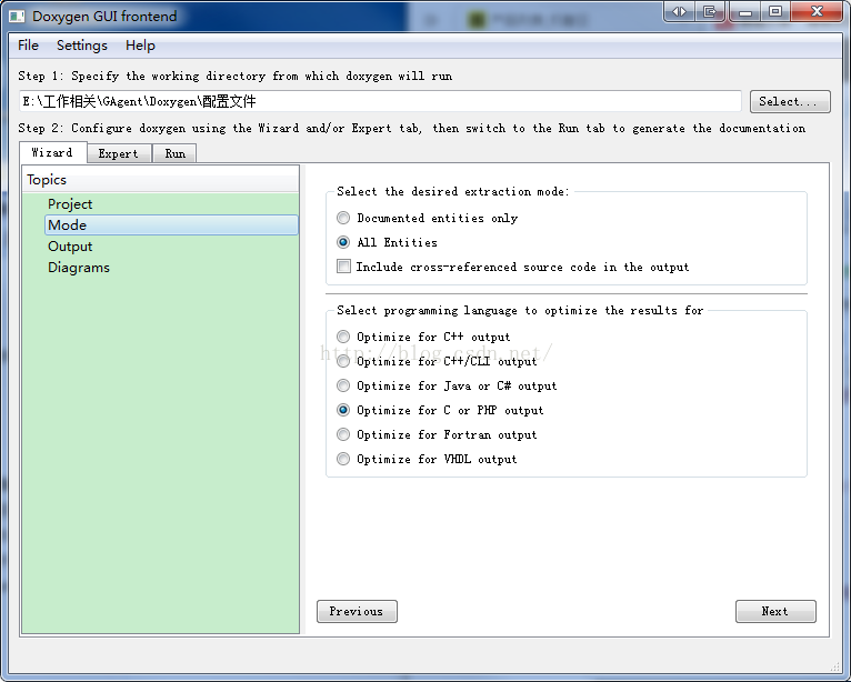 Windows下doxygen的配置与使用 Specify The Working Directory From Which Doxygen