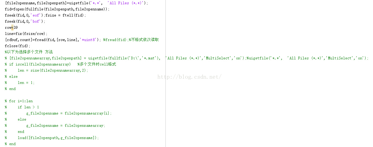 Matlab 打开文件binmatlab怎么打开bin图片 Csdn博客 