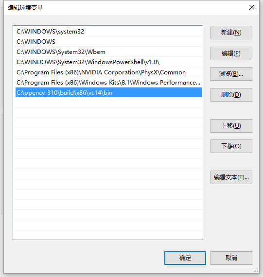 Vs2015opencv310win10环境配置简单调用摄像头vs2015如何调用摄像头 Csdn博客 8006