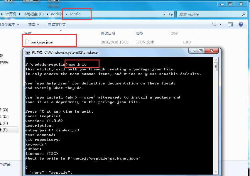 Nodejs实现简单爬虫，将爬到的数据以json数据格式保存到mysql数据库中node 把对象变成json存入数据库 Csdn博客