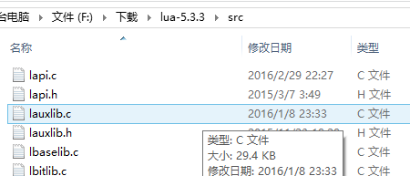 lua（9）-模块和自定义loader_loop or previous error loading module-CSDN博客