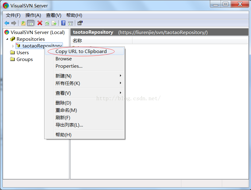 Svn检出项目教程 Csdn博客 