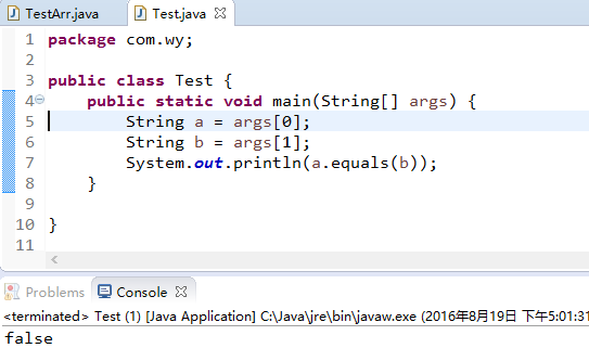 在eclipse里如何给main函数里的args参数赋值 Args赋值 Csdn博客