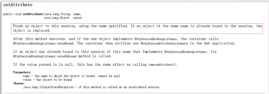 Jsp基础之 使用session完成简单的登陆操作jsp Session登录 Csdn博客 6375