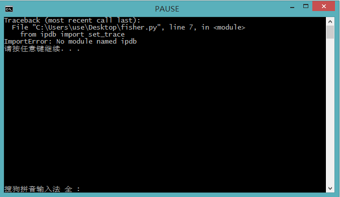 初次使用python之在notepad中直接运行python代码 Csdn博客