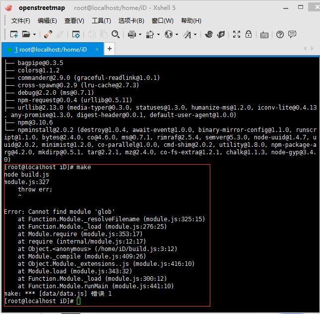iD - OpenStreetMap的友好的JavaScript编辑器_openstreetmap js-CSDN博客