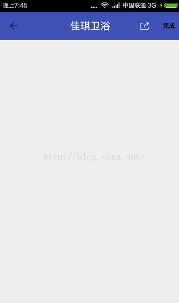 Toolbar自定义样式，别致的布局，可复用qt Toolbar 布局变化 Csdn博客 