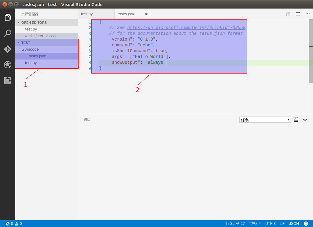 Ubuntu下vscode的python运行调试环境的配置ubutun Python 编码调试软件 Csdn博客