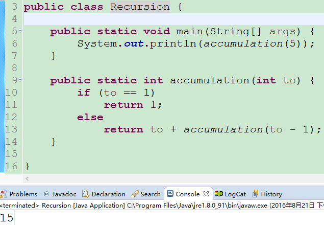 Java递归—recursionling912439122 递归 Csdn博客