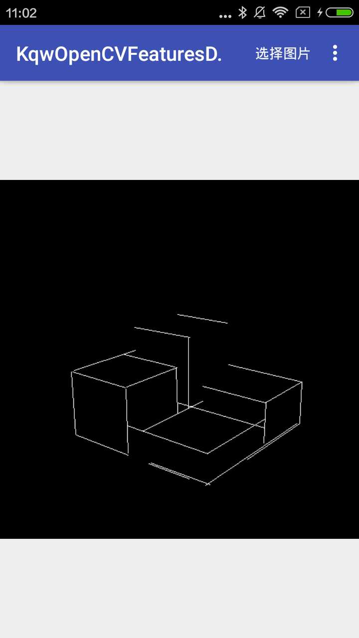 Opencv使用霍夫变换检测图像中的形状java Opencv 霍夫变换 矩形 Csdn博客