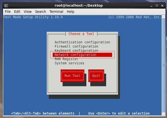 Linux下oracle单机模式安装 安装oracle必须仅主机模式吗 Csdn博客