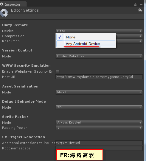 Unity真机调试的办法 Unity 真机debug Csdn博客