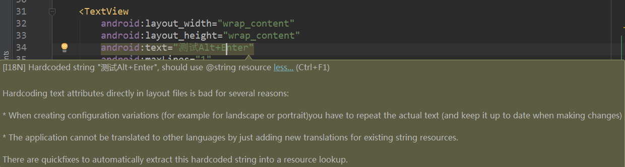 Android Studio the classical program to generate the string.xml ...
