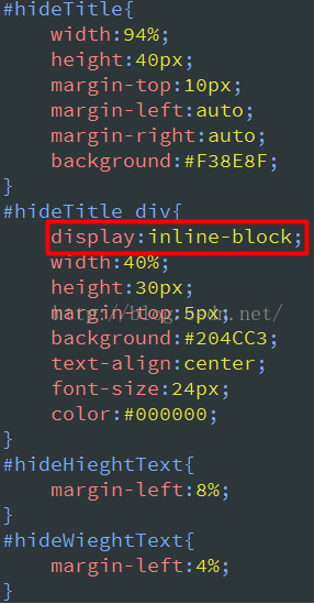 Css常用效果实现002——将多个div横着并排css 两个div横向排版 Csdn博客 9579