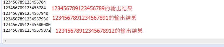 关于 Redis Double的精度问题redis Double精度 Csdn博客 8785