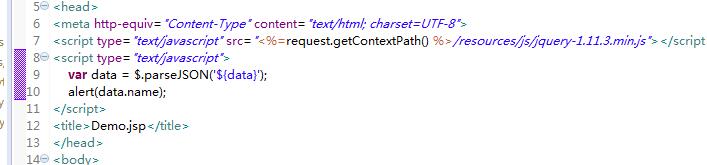 Json特殊字符处理 Csdn博客