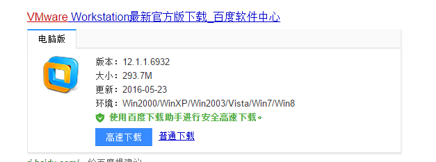 Nodejs死亡笔记之centos7虚拟机的安装配置及nodejs的安装（面向windows编程）nodejs怎么复制到虚拟机里边 Csdn博客